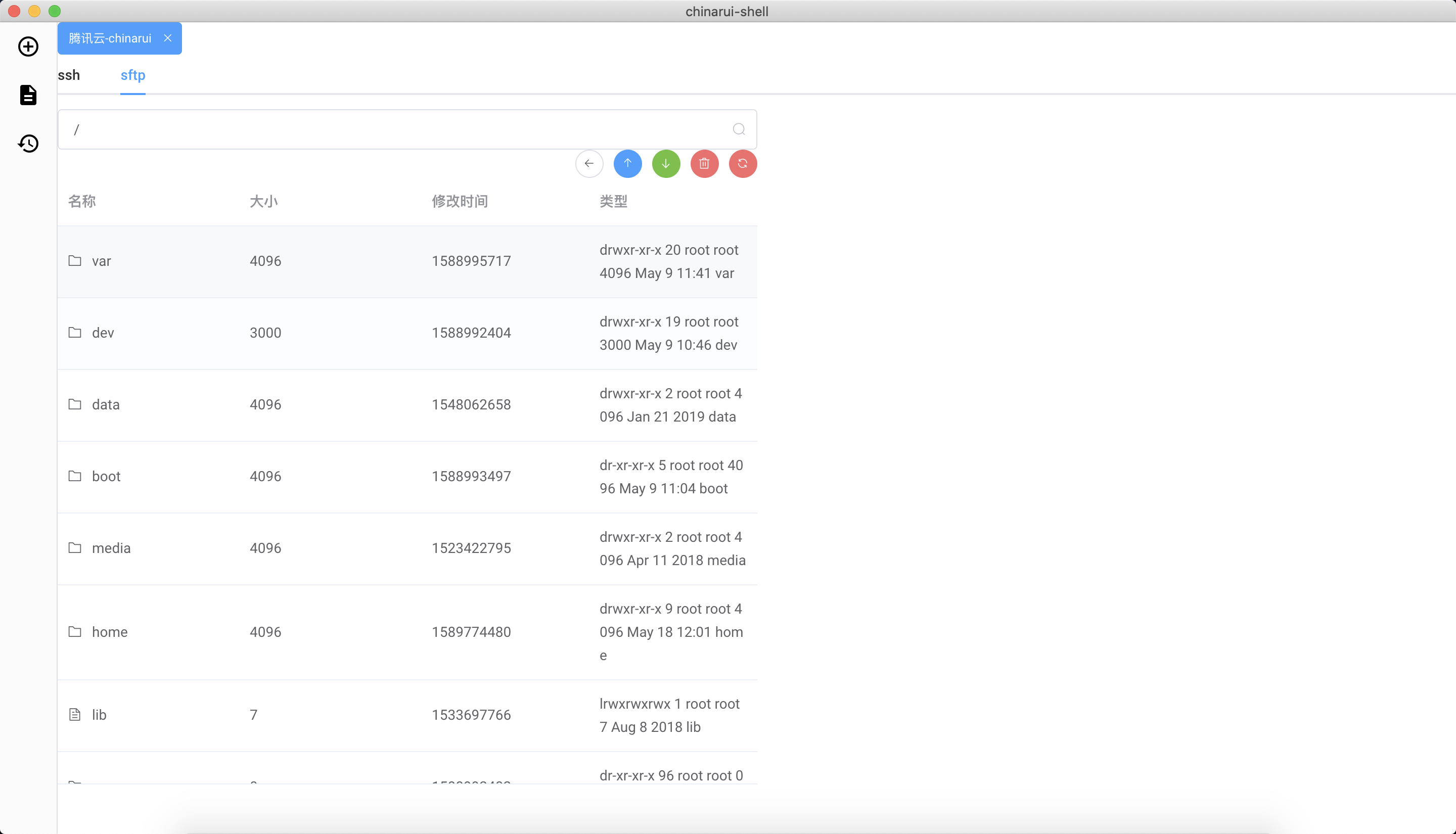 GitHub - chinarui-na/quasar-shell-panel: ssh and sftp